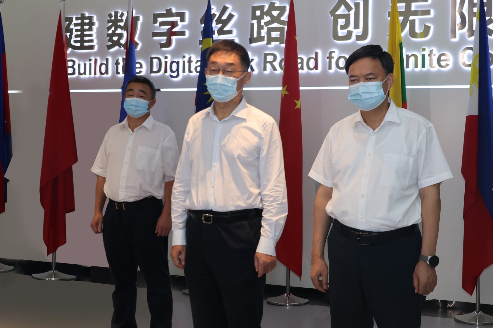 China-ASEAN Information Harbor Co.,Ltd. Home